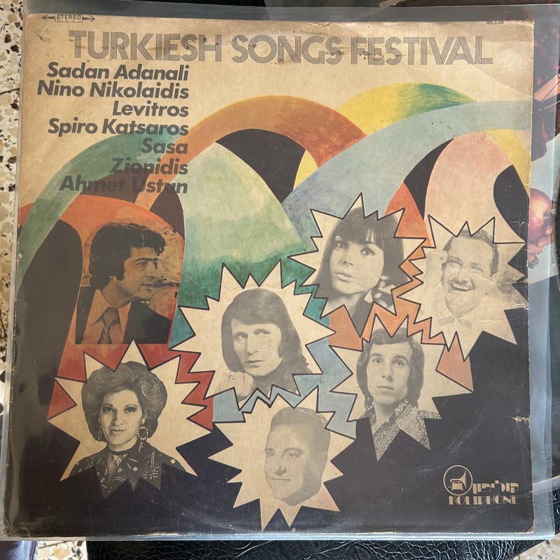 Various – Turkish Songs Festival (תקליט)