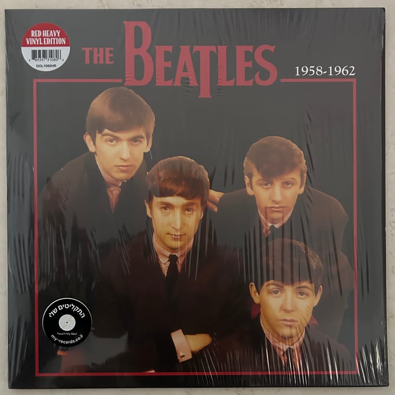 ביטלס The Beatles – 1958-1962