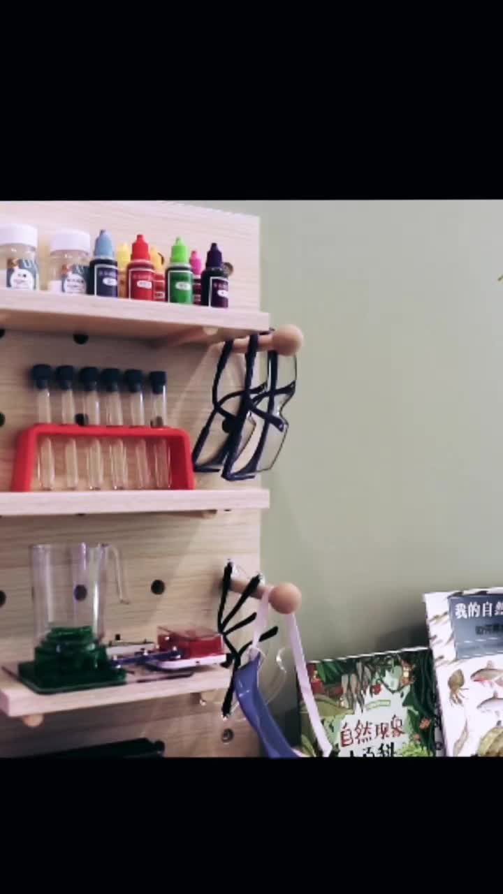 Nature Kindred - 大自然親子館