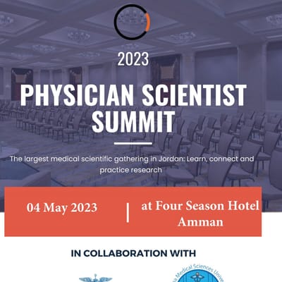 Aqaba Medical Sciences University (AMSU)