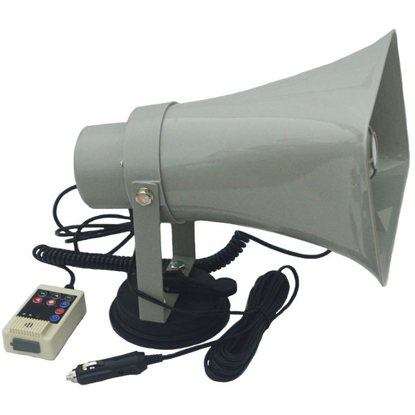 EVAC plus Mountable Long Range PA Speaker - T3CKGROUP - TG GLOBAL TRADE OPC