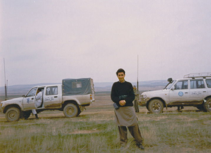 UN WFP Field Mission - AZ International, LLC