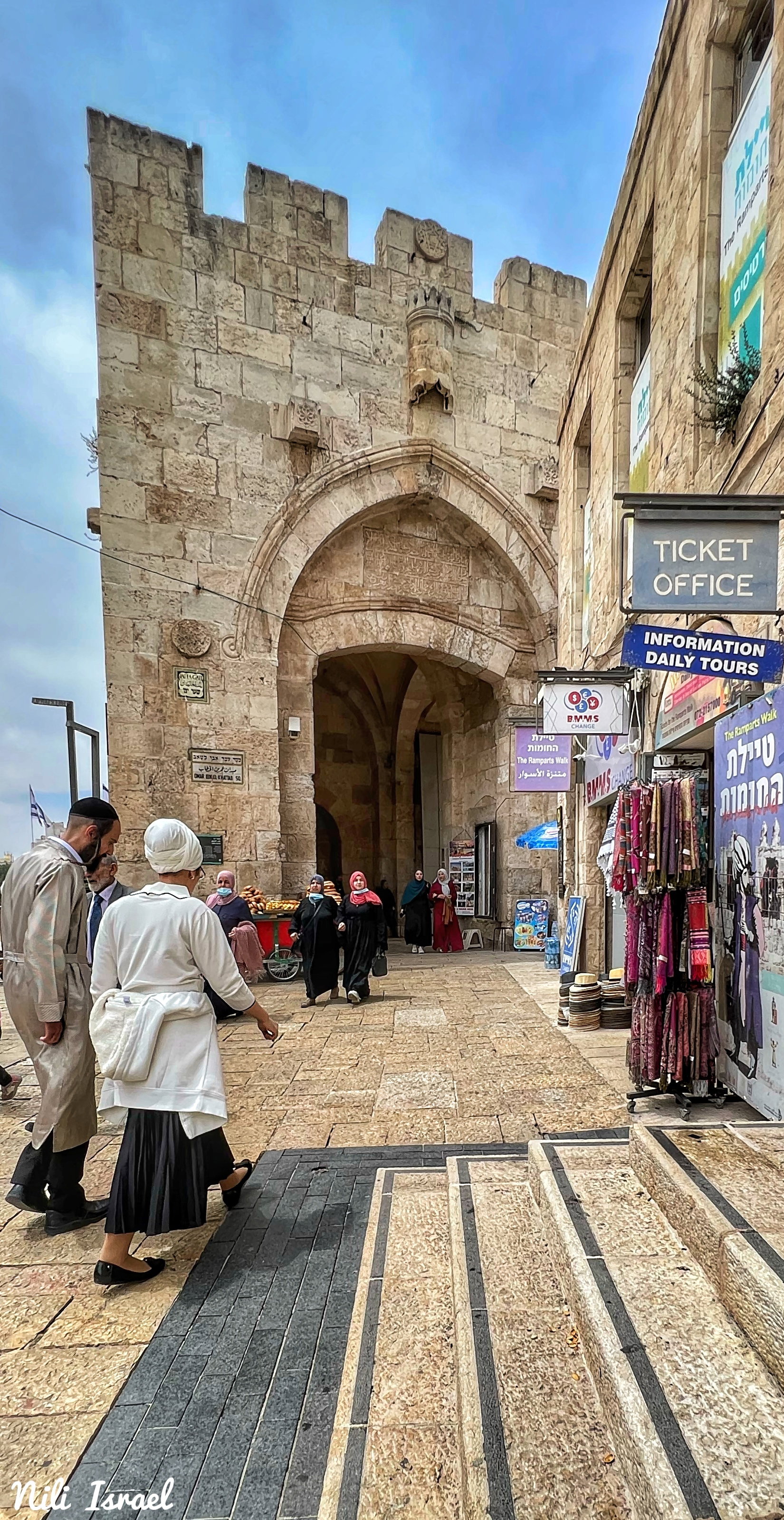 Gates of the Old City of Jerusalem - Nili Israel Photos