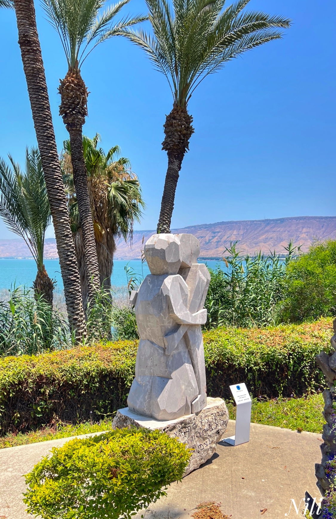 Galilee Region - Nili Israel Photos