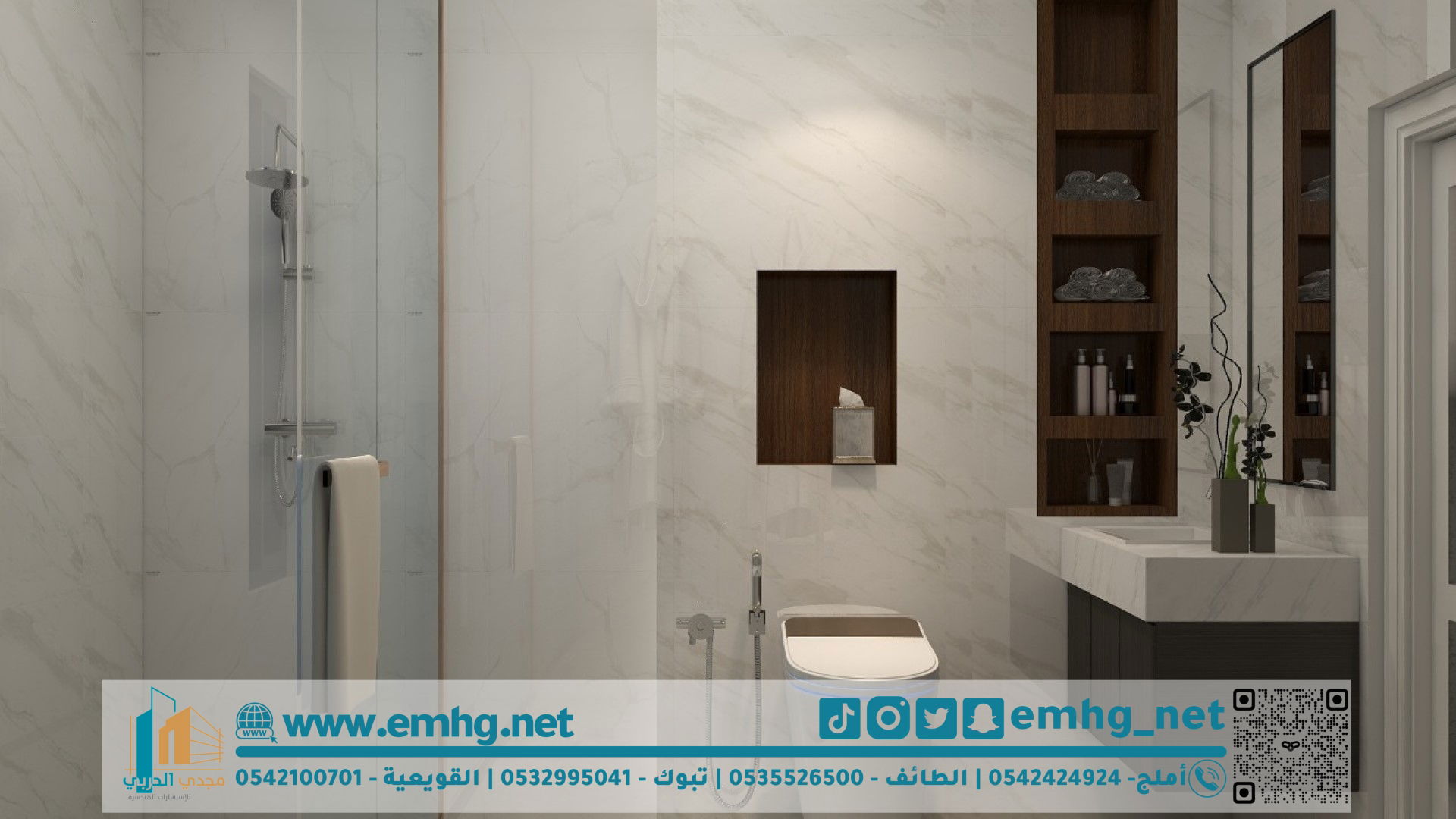 Interior Designs - INTERIOR DESIGNS by Majdi Al-Harbi Engineering ...