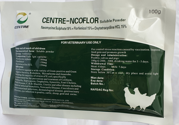 TOSAM INTEGRATED SERVICES LTD