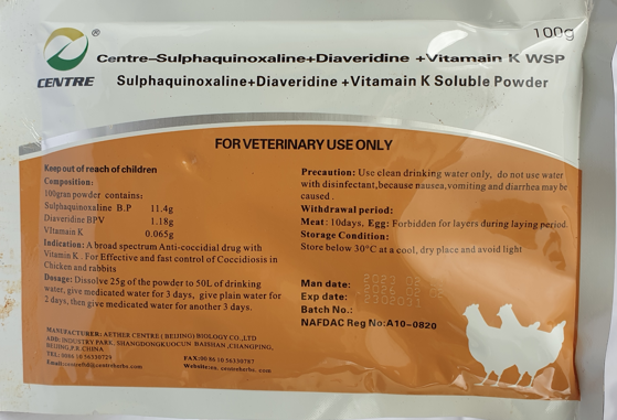 TOSAM INTEGRATED SERVICES LTD