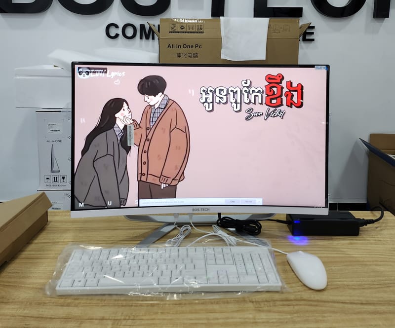 ALL-IN-ONE - BOS-TECH