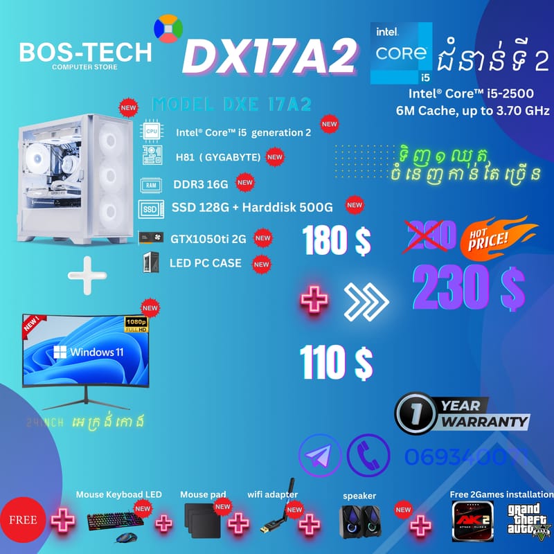 Desktop - BOS-TECH