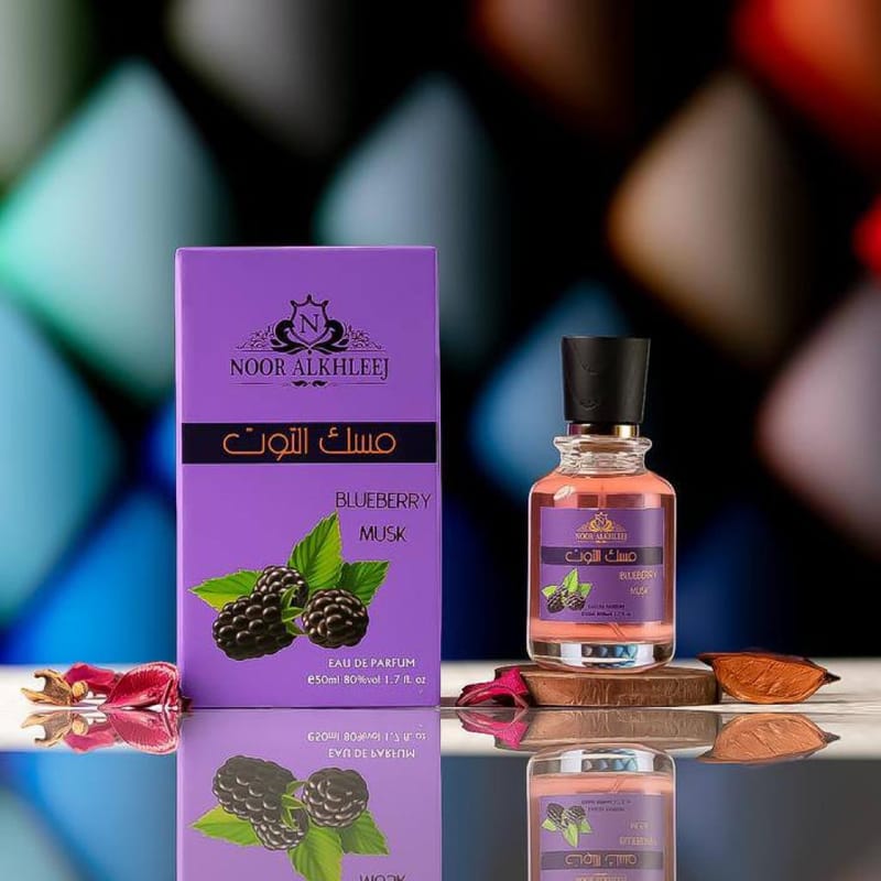 مسك التوت - Basra Store