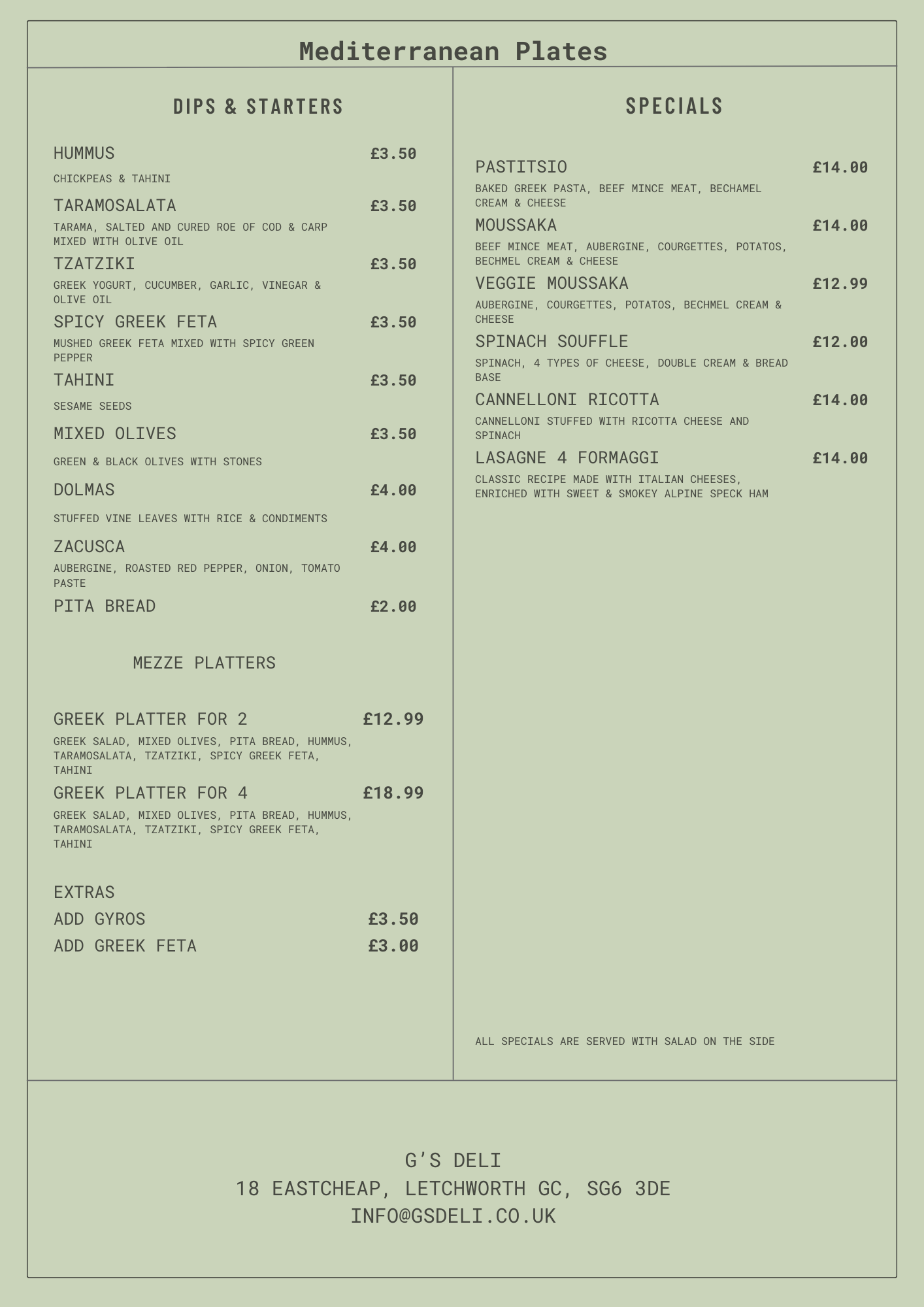 G'S CAFE&DELI
