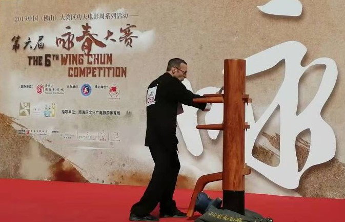wing tsun / box/ wing chun / arts martiaux/Bruce Lee/Ip Man/kung fu