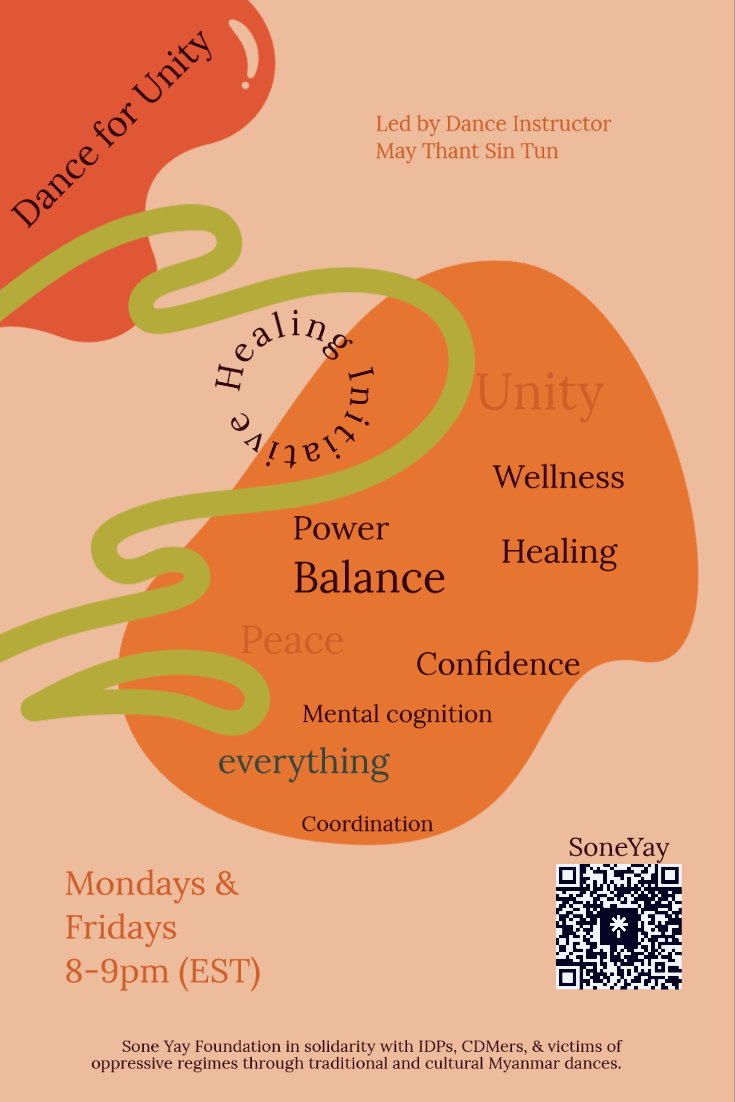 soneyayfoundation.org