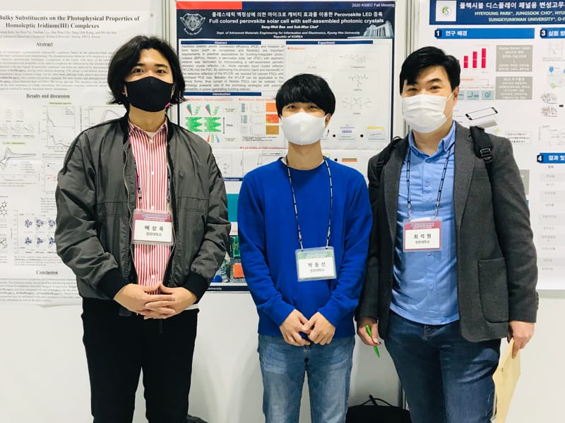 Kyung Hee University Suk-Won Choi