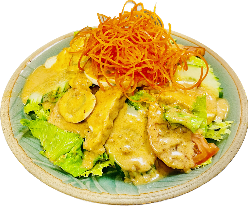 Thai Salad With Peanut Dressing Amazing Thai Cuisine