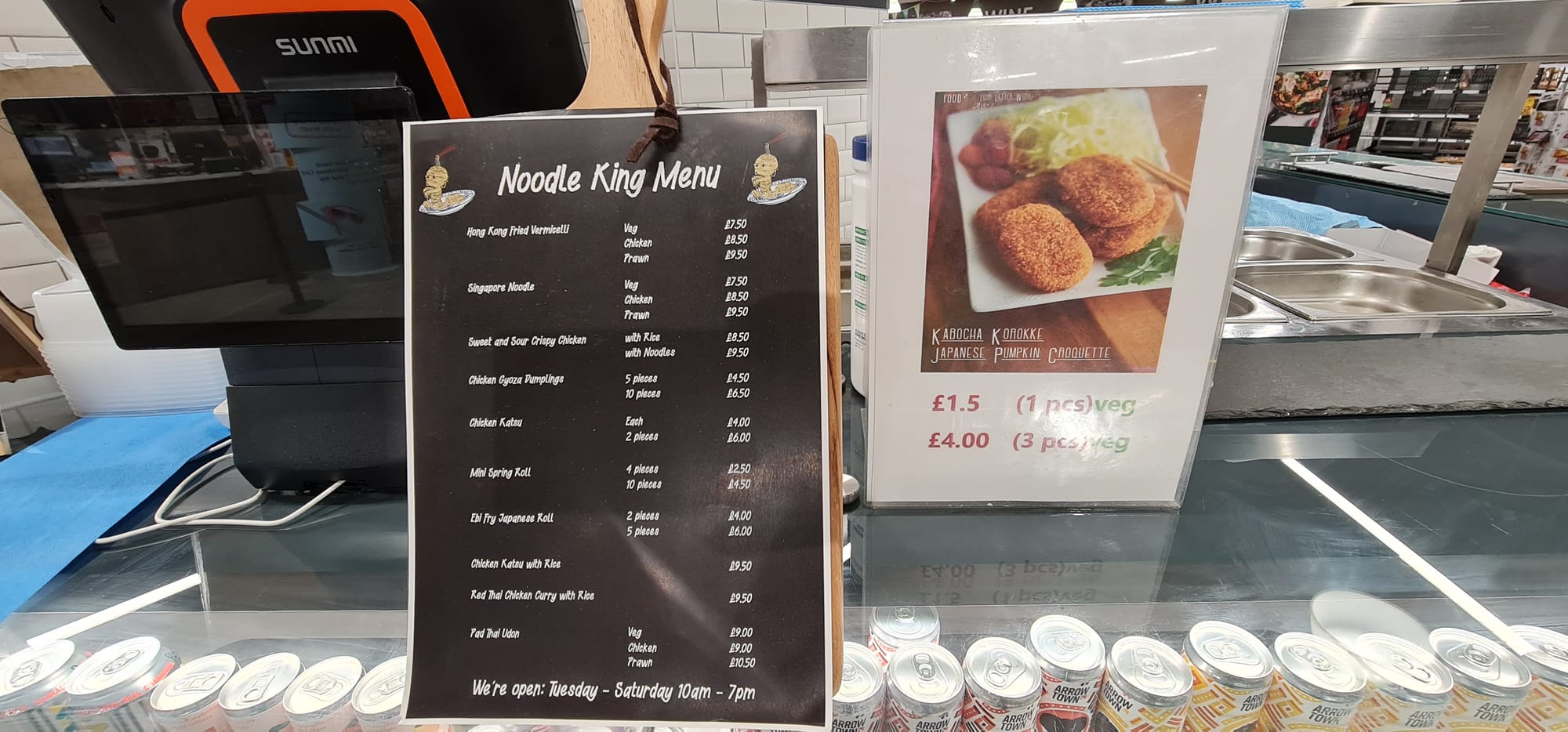Noodle King Oxford