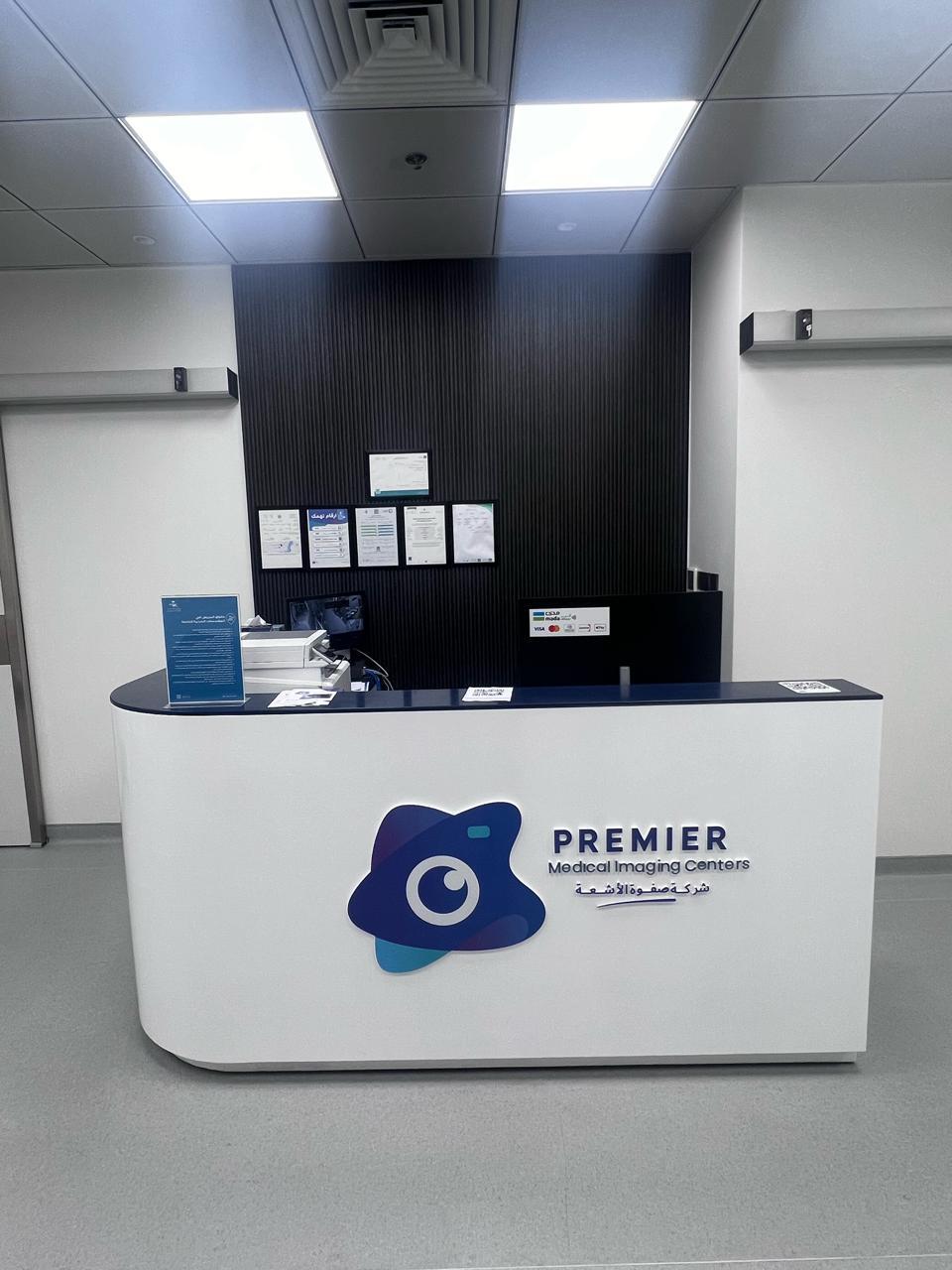 Premier Radiology - Premier Radiology