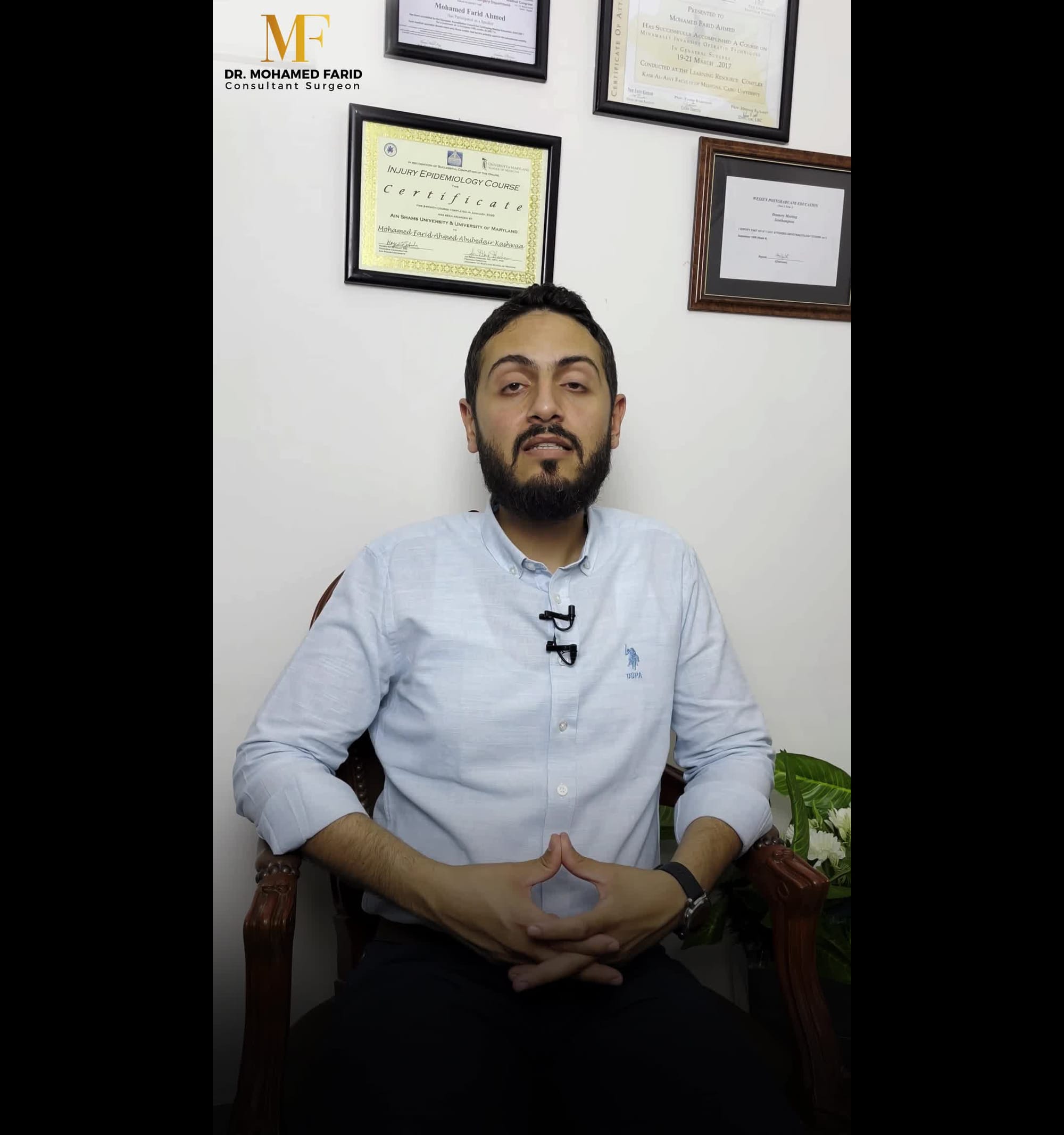 Dr. Mohamed Farid - عنوان جديد