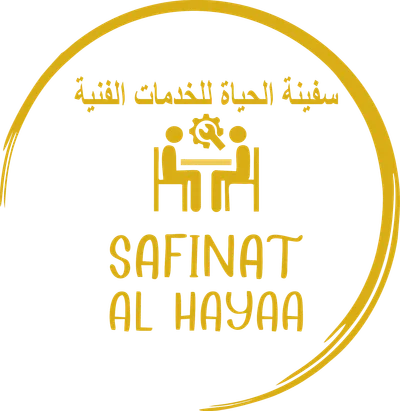 AIR CONDITION,VENTILATION & AIR FILTRATION SYSTEM - SAFINAT AL HAYAA ...