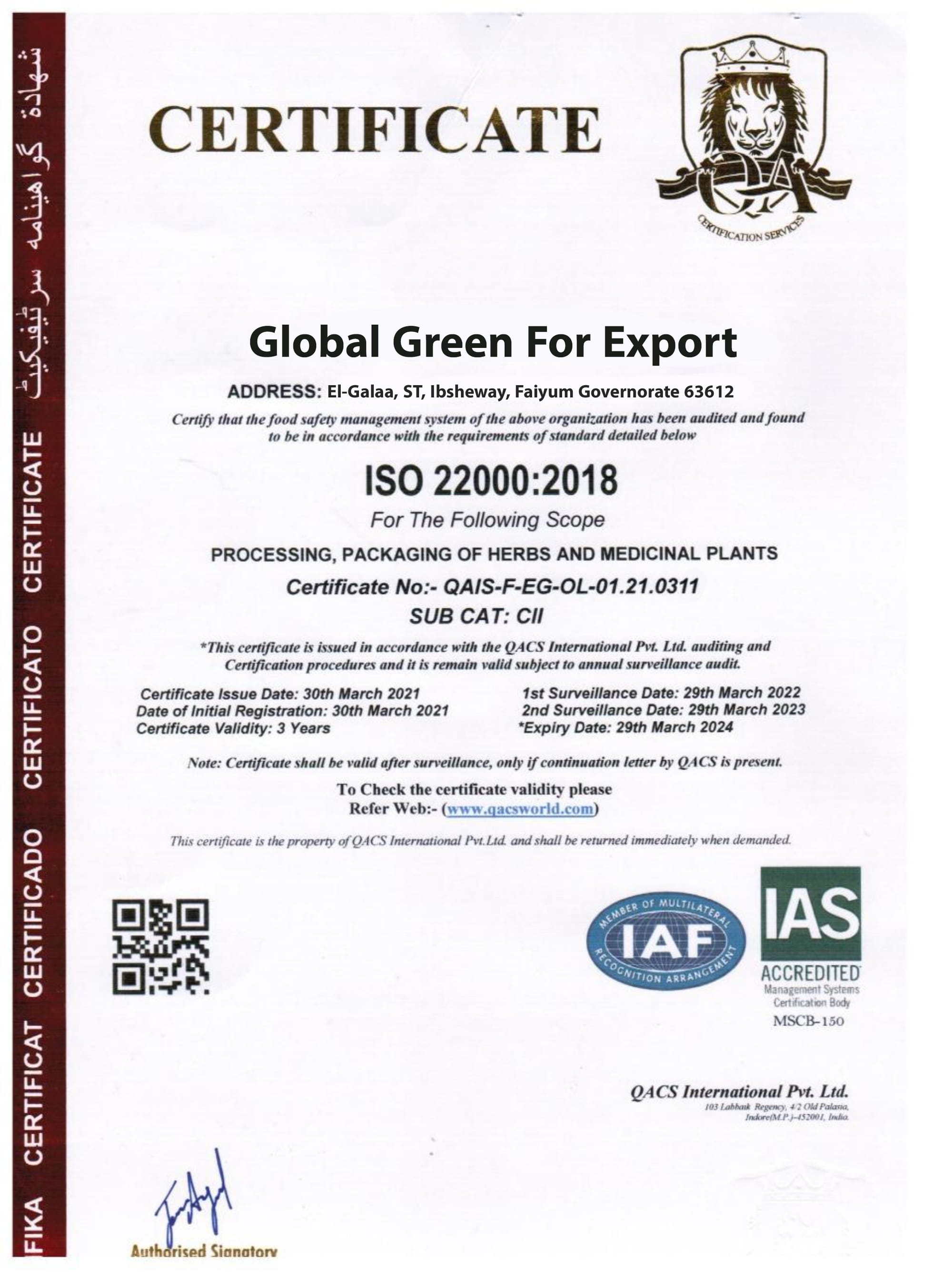Certificates - Global Green For Export