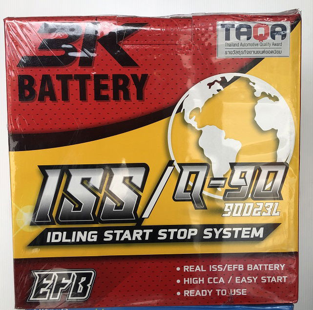 อาโอดีเเบตเตอรี่ 0831880919 แหลมฉบัง ศรีราชา เครือสหพัฒน์ อ่าวอุดม