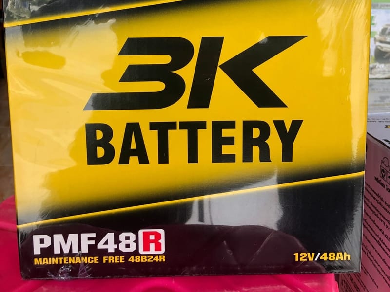 อาโอดีเเบตเตอรี่ 0831880919 แหลมฉบัง ศรีราชา เครือสหพัฒน์ อ่าวอุดม