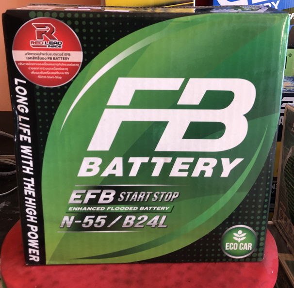 อาโอดีเเบตเตอรี่ 0831880919 แหลมฉบัง ศรีราชา เครือสหพัฒน์ อ่าวอุดม