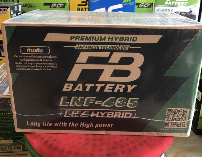 อาโอดีเเบตเตอรี่ 0831880919 แหลมฉบัง ศรีราชา เครือสหพัฒน์ อ่าวอุดม