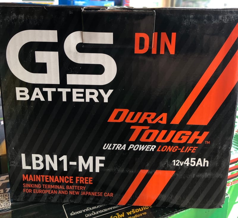 อาโอดีเเบตเตอรี่ 0831880919 แหลมฉบัง ศรีราชา เครือสหพัฒน์ อ่าวอุดม