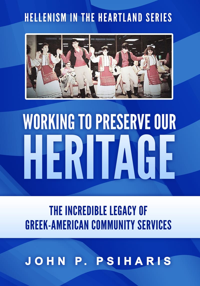 Greek American Press - Greek American PressPreserving Greek American ...