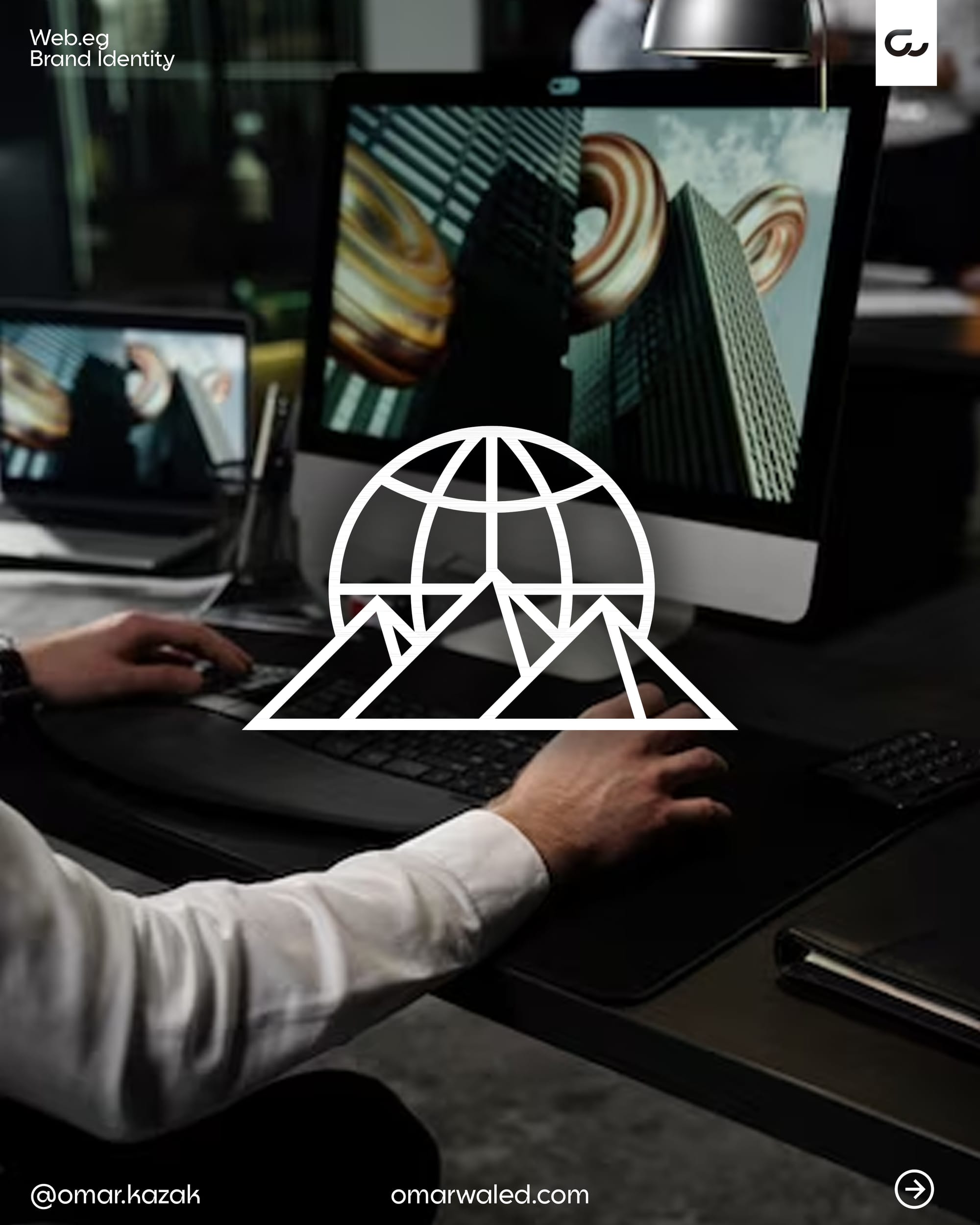 Omar Waled - DESIGN TOMORROW,TODAY