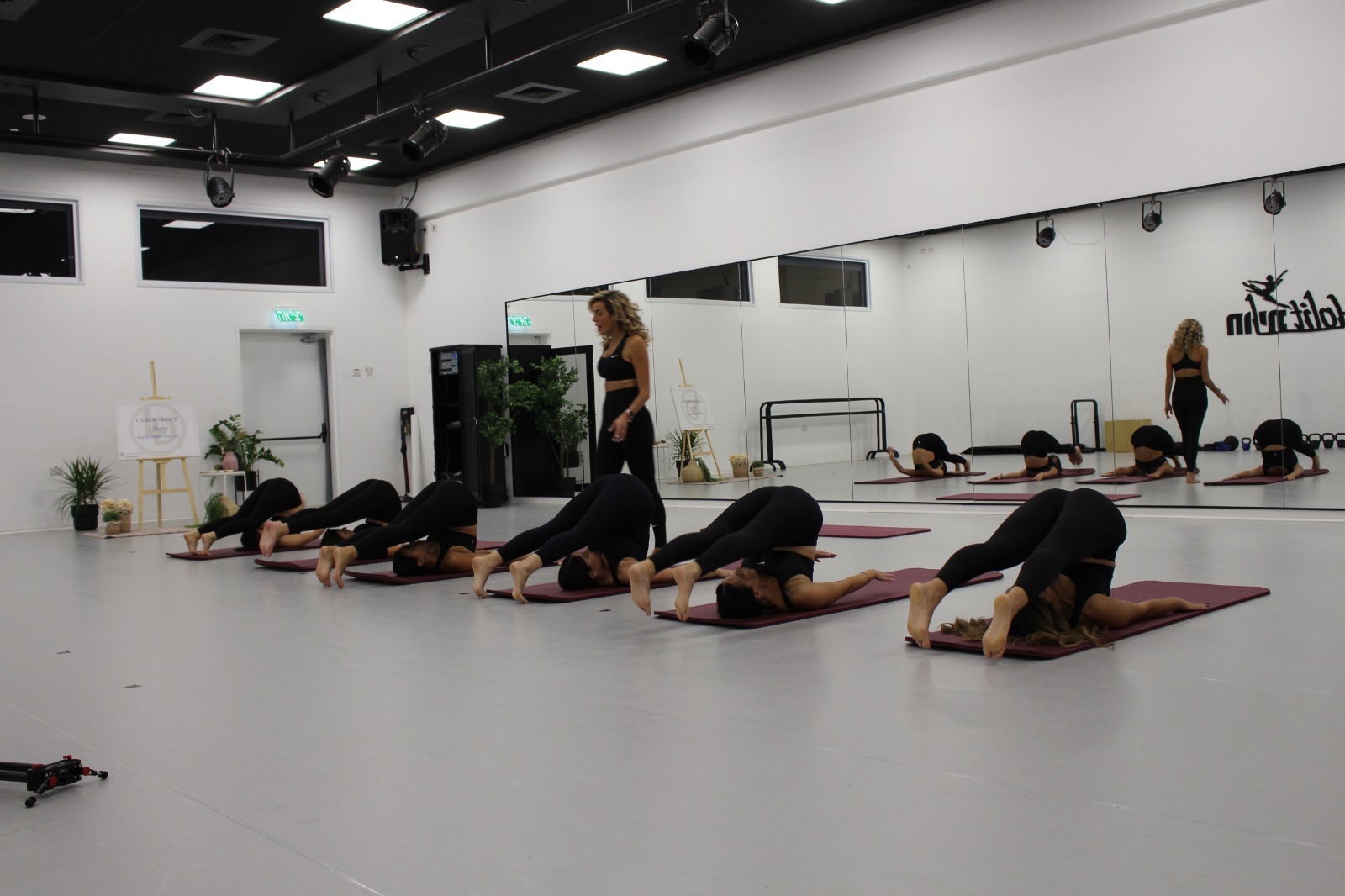 Contrology By Lilach David - לילך דוד סטודיו ואקדמיה