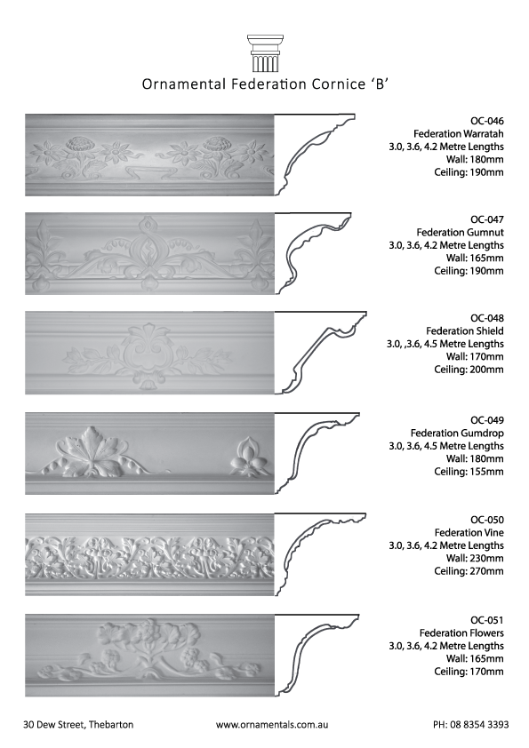 Cornice - Ornamental