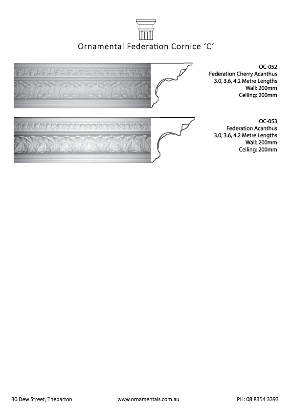 Cornice - Ornamental