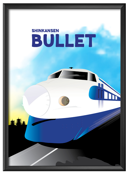 Japanese trains - Art Parade train posters