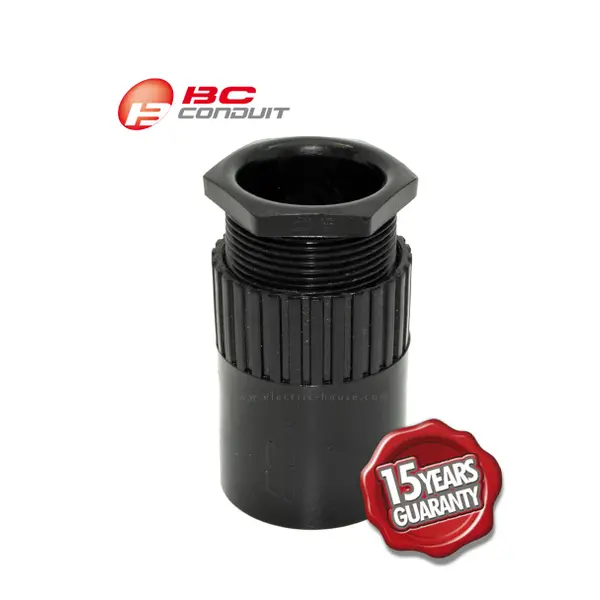 BAHRA Box Metal 7x7cm 47mm(D) W/ Earth