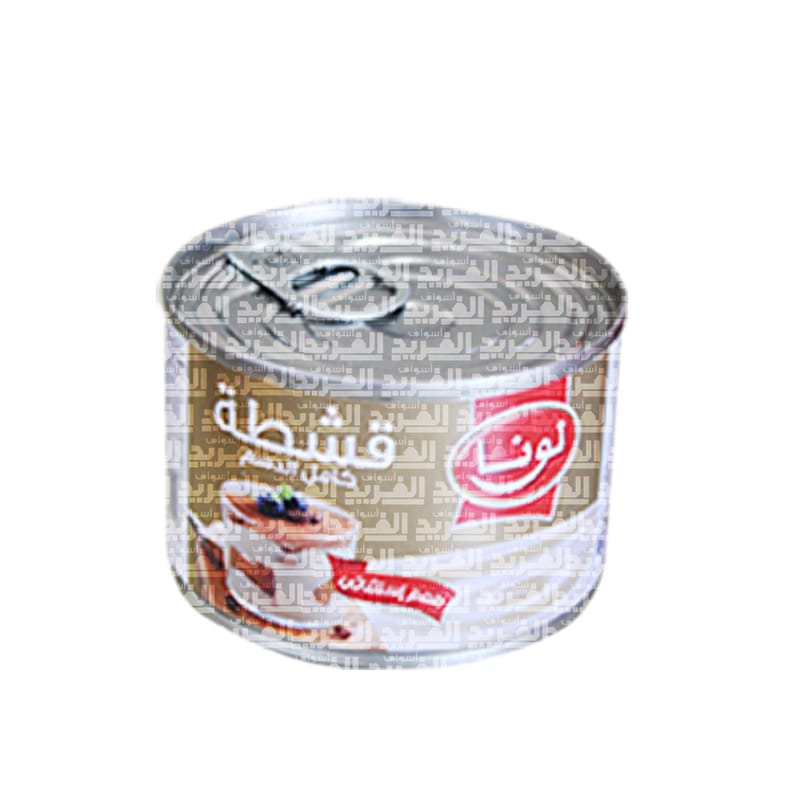 قشطة لونا 155غم اسواق الفريد