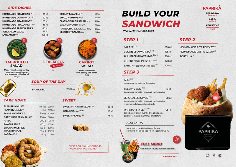 PAPRIKA -The Home of Hummus